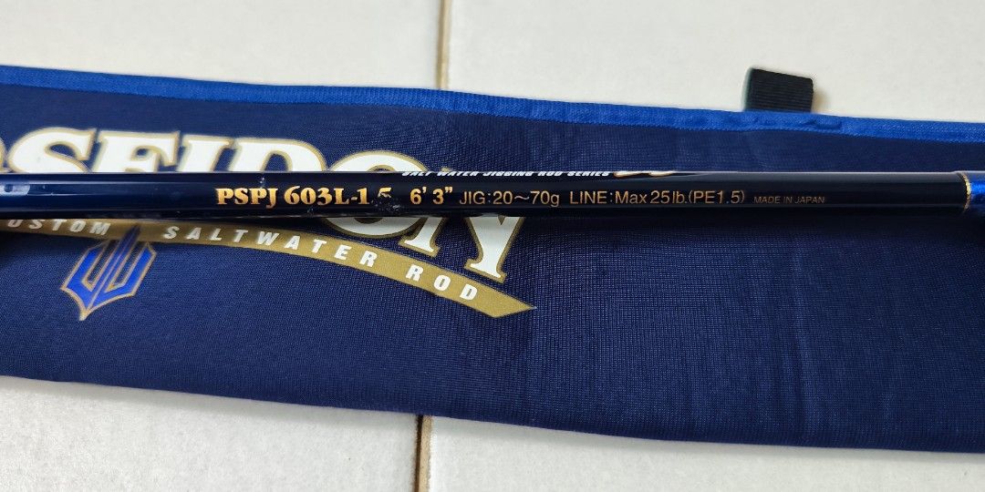 Evergreen Poseidon PSPJ 603L-1.5, Sports Equipment, Fishing on Carousell