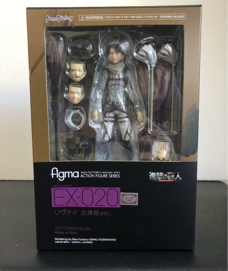 figma - Levi Cleaning ver. [Wonder Festival 2014 Summer Exclusive ...