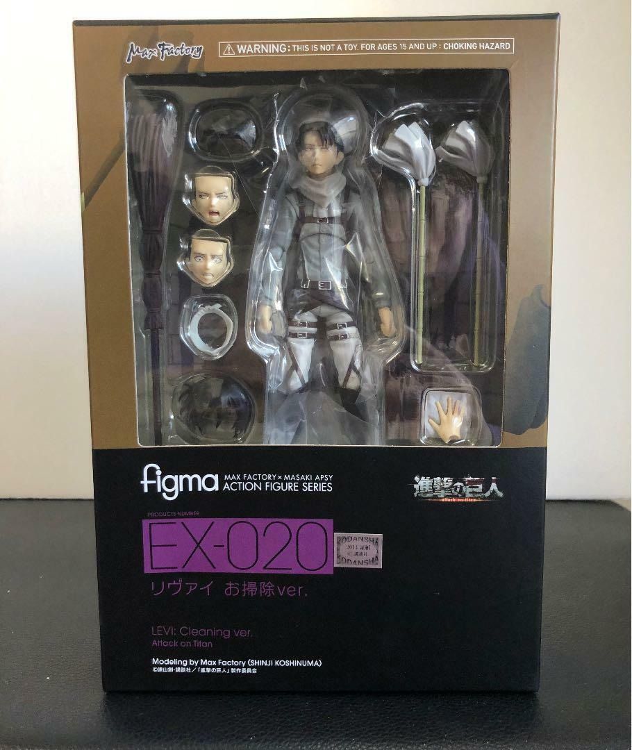 figma - Levi Cleaning ver. [Wonder Festival 2014 Summer Exclusive ...