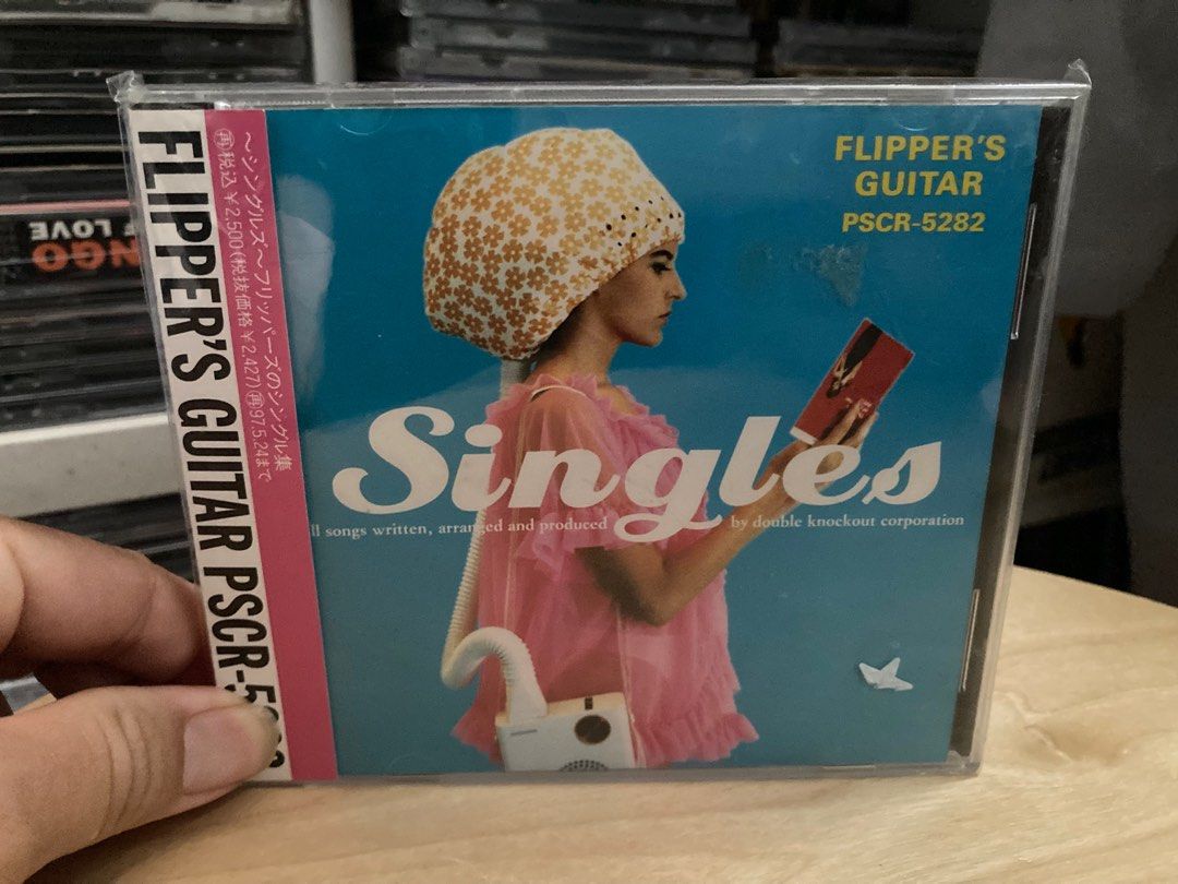 Flipper’s guitar cd, 興趣及遊戲, 音樂、樂器 & 配件, 音樂與媒體 - CD 及 DVD - Carousell