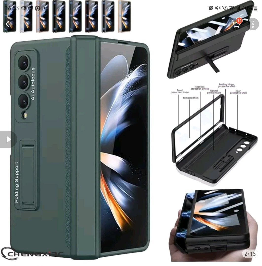 Galaxy Fold 4 Casing (Green) - NEW, Mobile Phones & Gadgets, Mobile ...