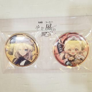 Genshin Impact Sweets Paradise Albedo Klee Badge Set, Hobbies & Toys ...