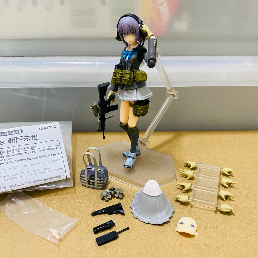 Good Smile Company Max Factory x TomyTec Figma Action Figure SP-071 ...