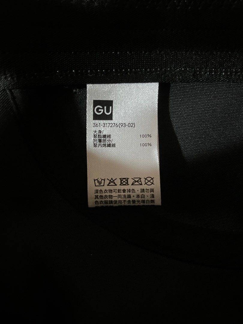GU 五分割帽 防水 CORDURA 黑 露營 登山, 他的時尚, 手錶及配件, 帽子在旋轉拍賣
