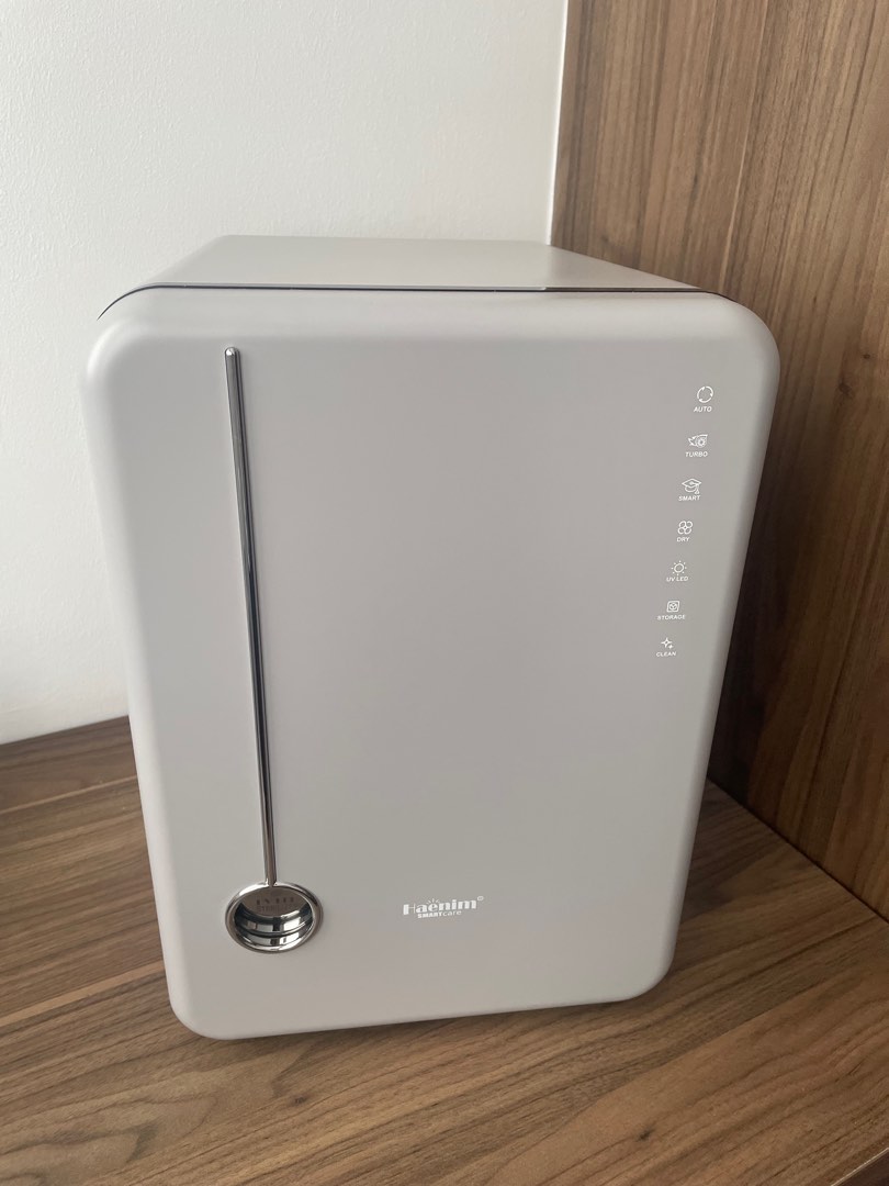 Haenim 4G+ UV Sterilizer steriliser, Babies & Kids, Nursing & Feeding ...