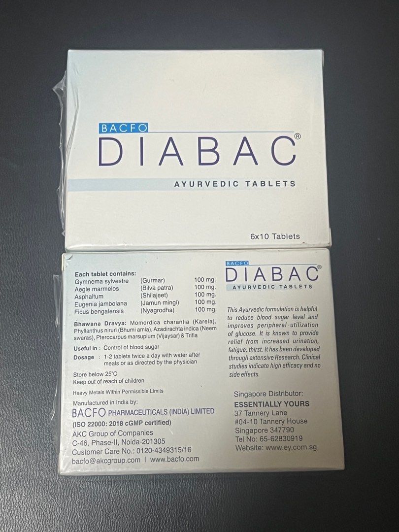 HalalFoods International - Diabac Ayurvedic Tablets, Health & Nutrition ...