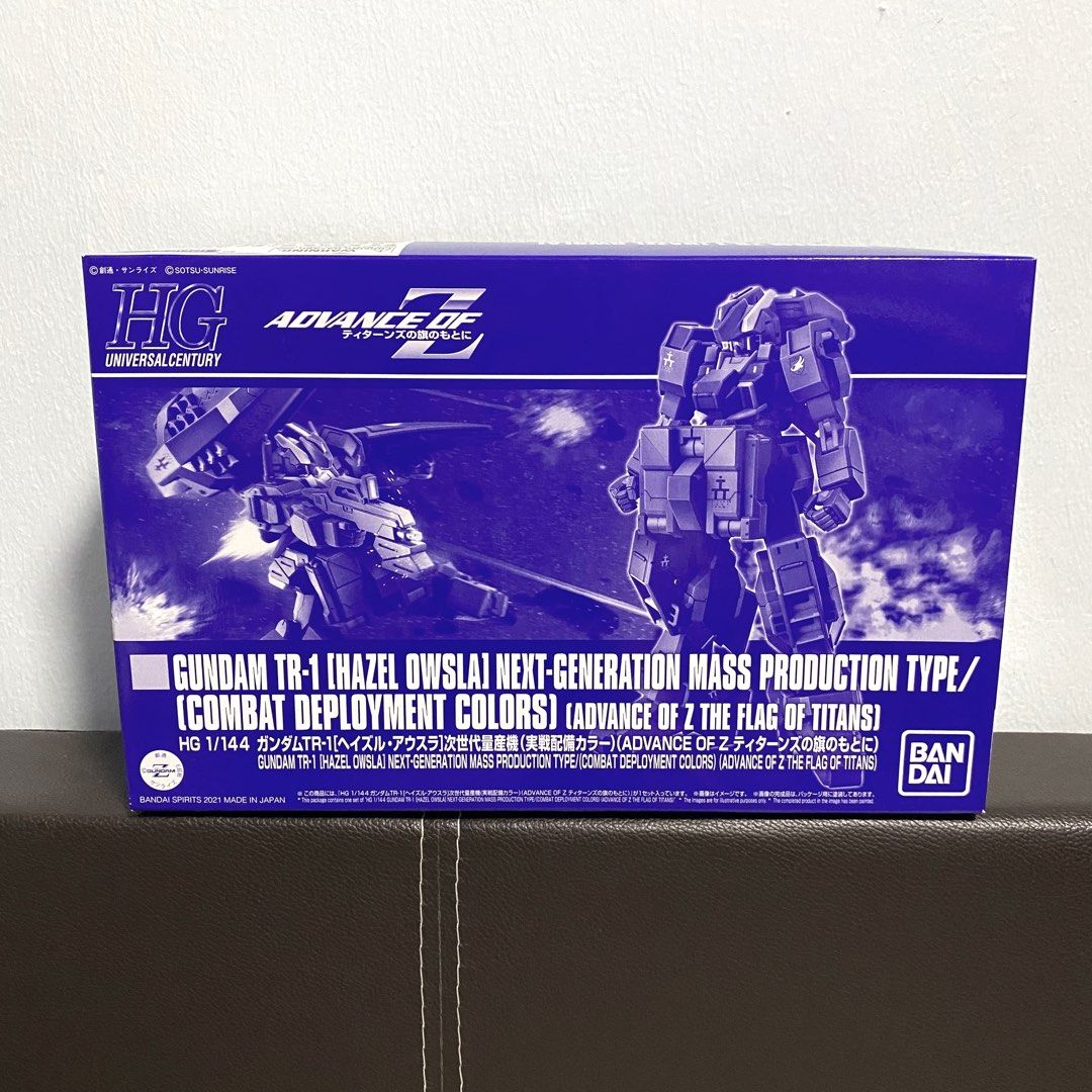 HG 1/144 GUNDAM TR-1 [HAZEL OWSLA] NEXT-GENERATION MASS PRODUCTION TYPE ...