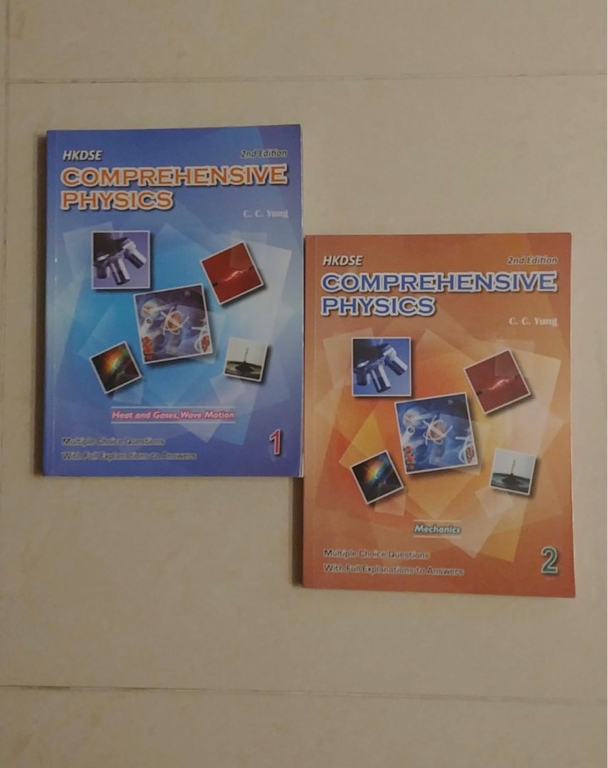 HKDSE Comprehensive Physics 1 & 2, 興趣及遊戲, 書本 & 文具, 教科書 - Carousell