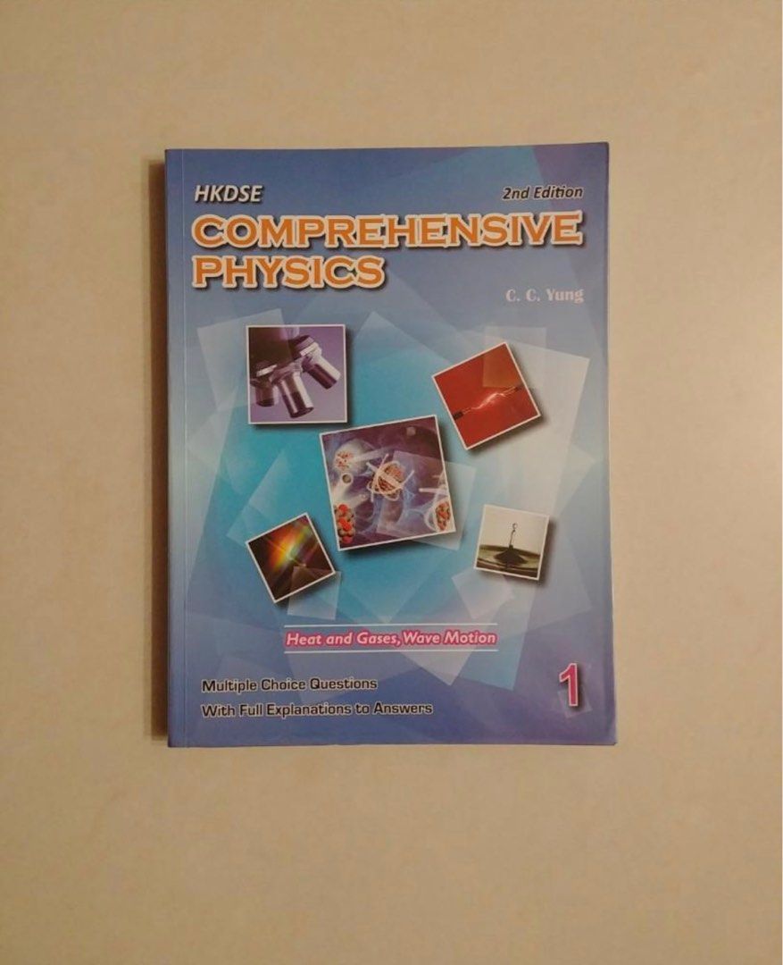 HKDSE Comprehensive Physics 1 & 2, 興趣及遊戲, 書本 & 文具, 教科書 - Carousell