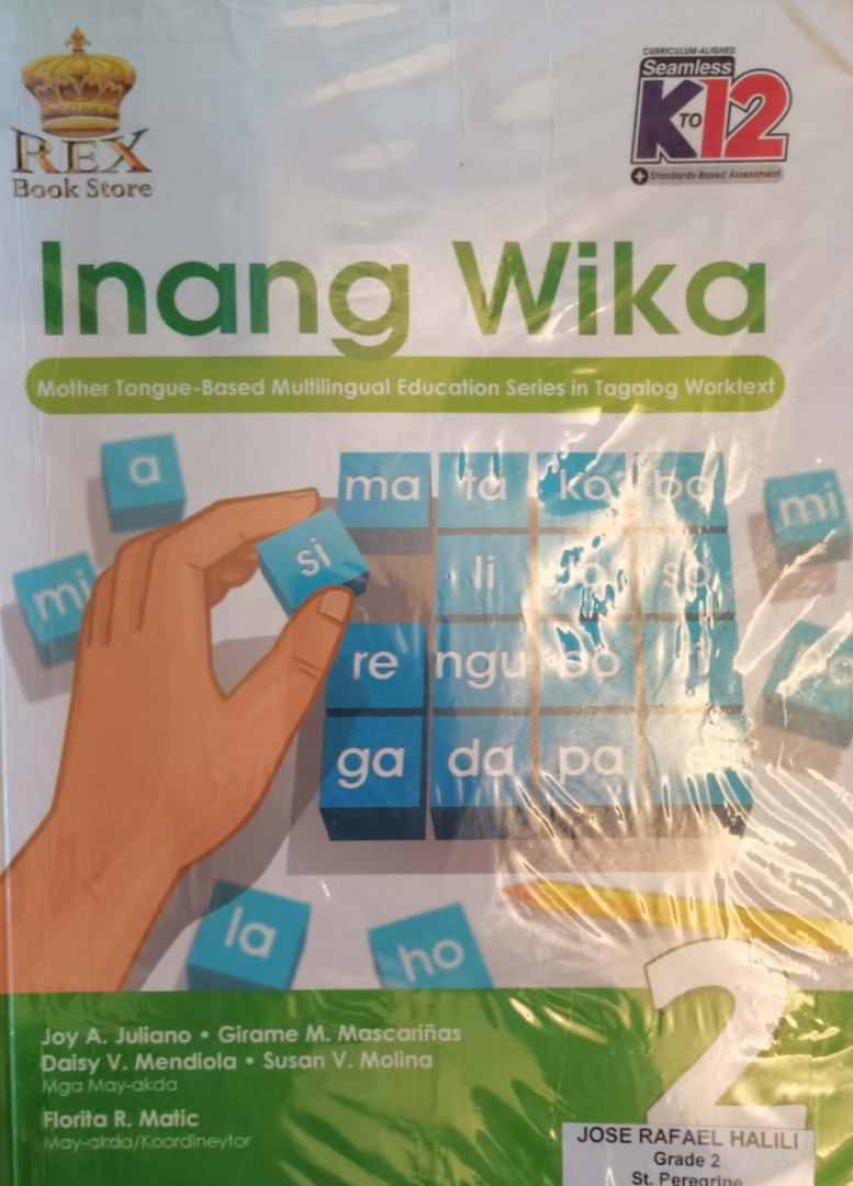 Inang Wika, Hobbies & Toys, Books & Magazines, Textbooks on Carousell