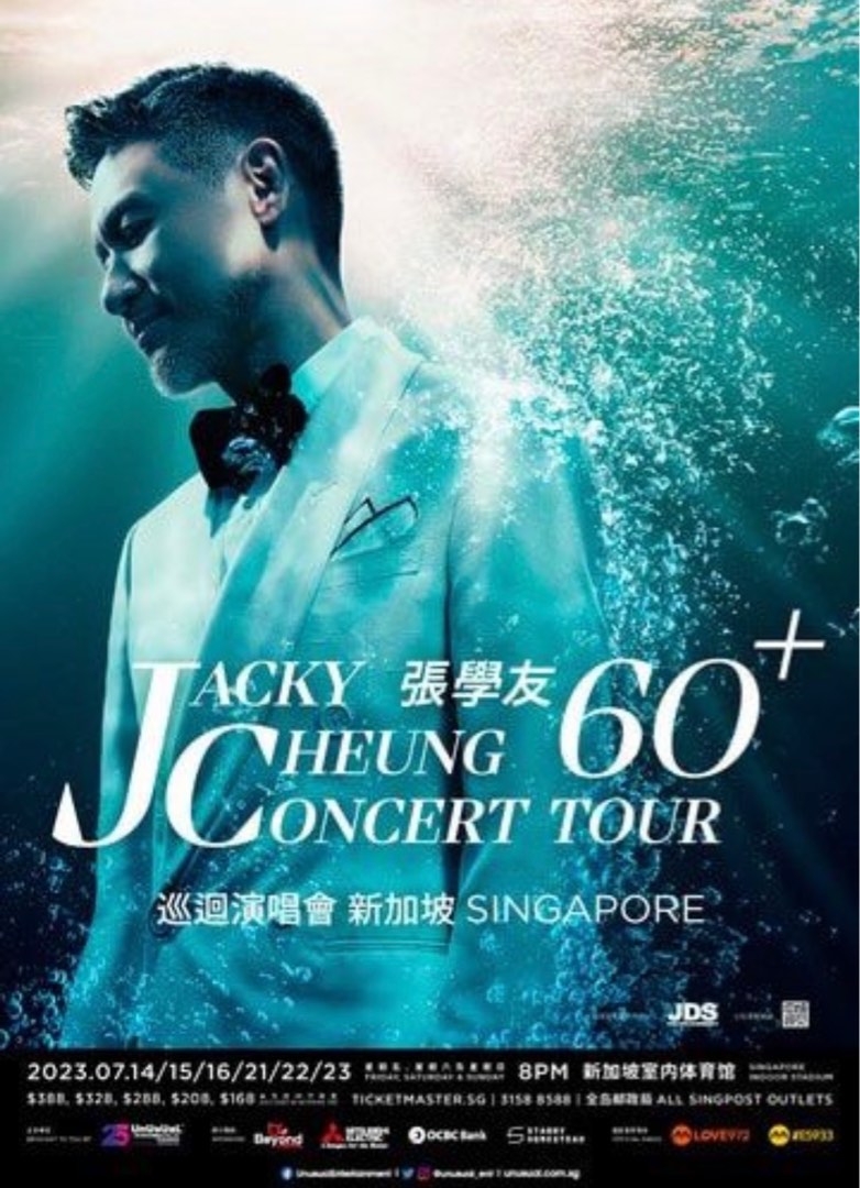 Jacky Cheung last day concert! 23jul (First 5 row)!!, Tickets ...