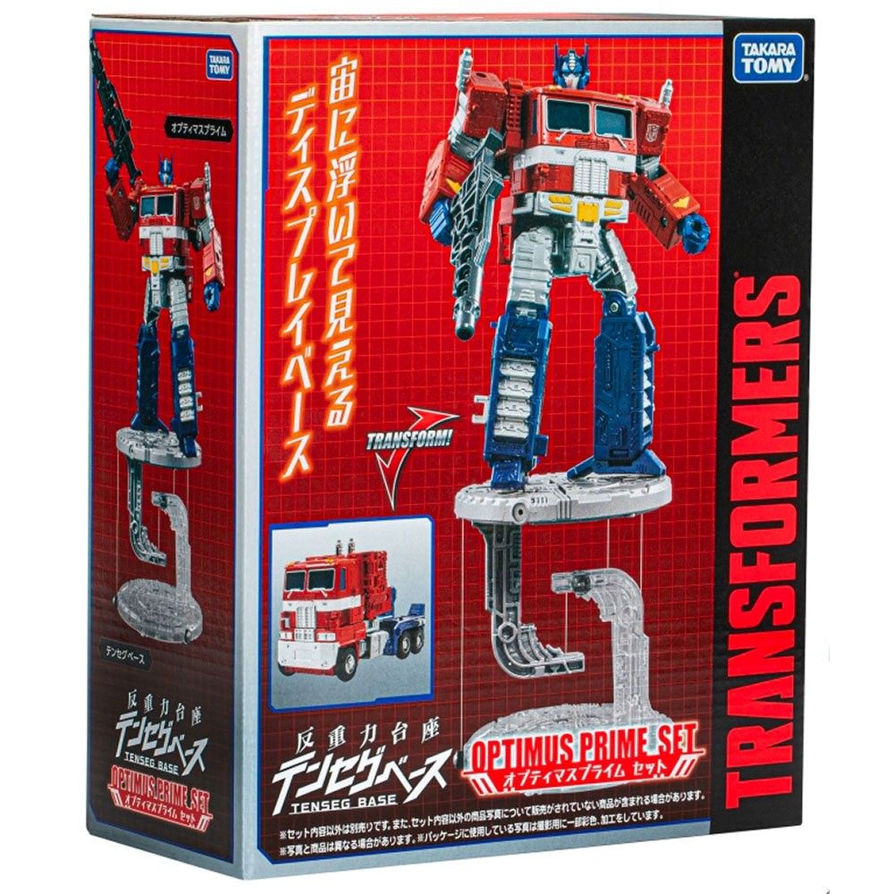 Japan Takaratomy Transformers Optimus Prime with Tensegrity Stands Base ...