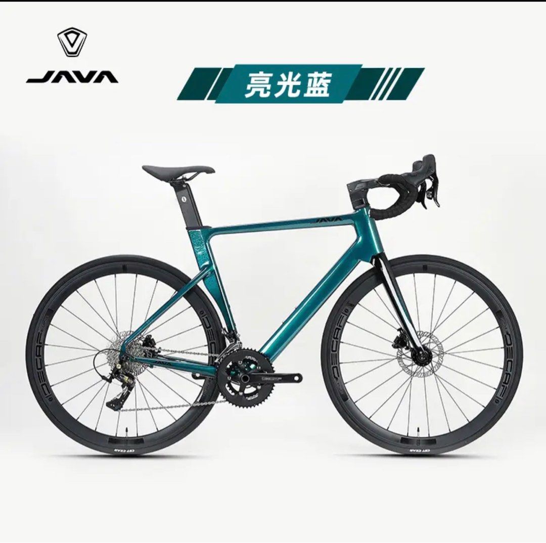 2024 Latest model |Java siluro 6 TOP |LTWOO hydraulic 2x12 groupset ...