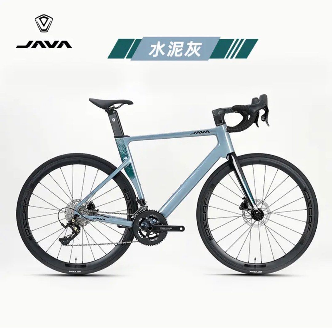 2024 Latest model |Java siluro 6 TOP |LTWOO hydraulic 2x12 groupset ...