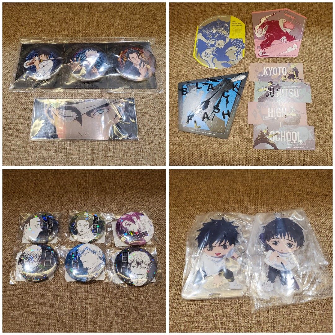Jujutsu Kaisen JJK 0 Misc Merchandise Okkotsu Yuuta Yuta Gojo Satoru ...