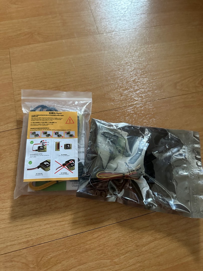 Kbar Flybarless for RC Heli, Hobbies & Toys, Toys & Games on Carousell