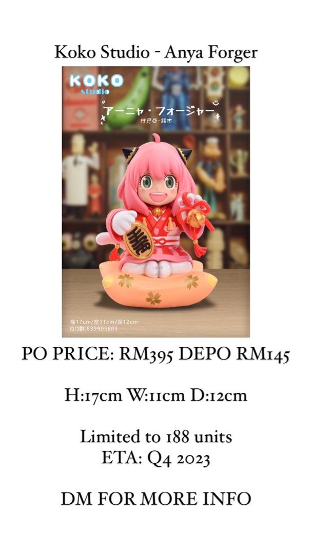 Koko Studio - Anya Forger, Hobbies & Toys, Toys & Games on Carousell