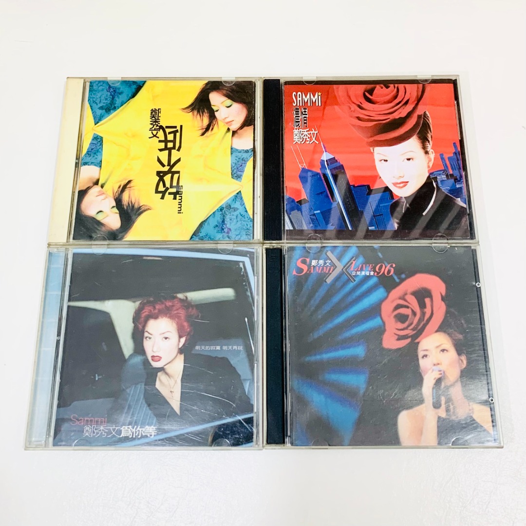 Lot of 4 Sammi Cheng CDs 郑秀文, Hobbies & Toys, Music & Media, CDs & DVDs on Carousell