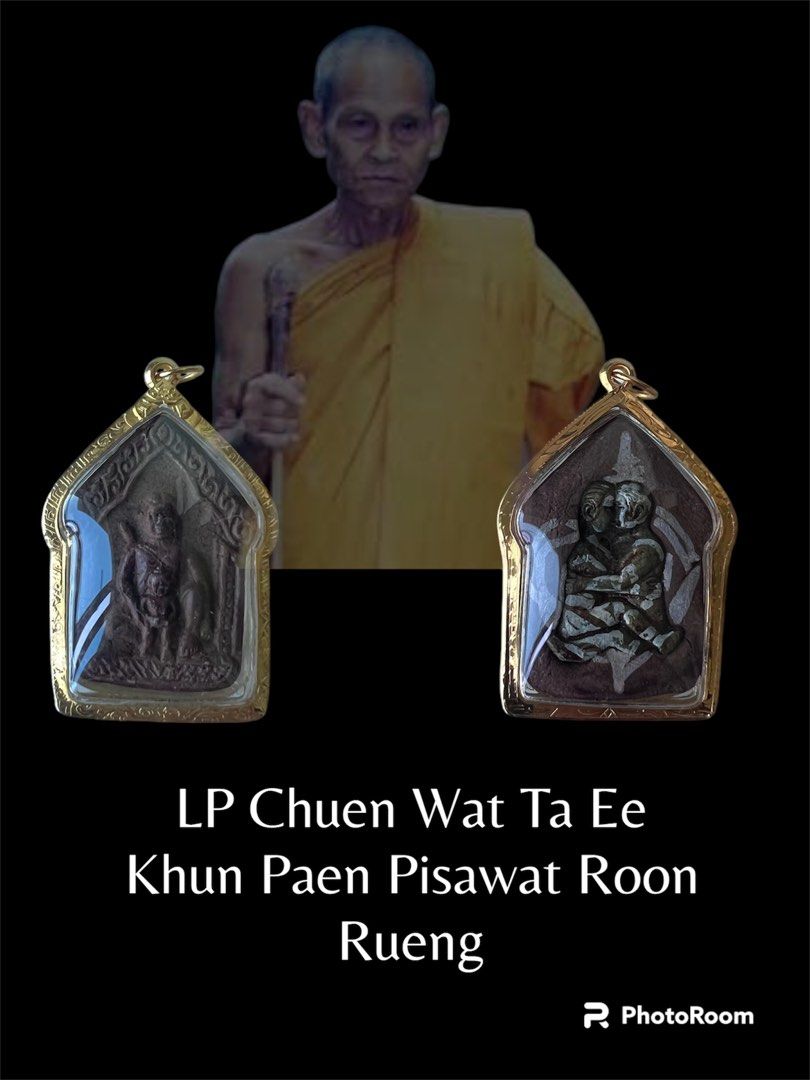 LP Chuen Wat Ta Ee Phra Khun Paen Pisawat Roon Rueng, Hobbies & Toys, Memorabilia & Collectibles ...