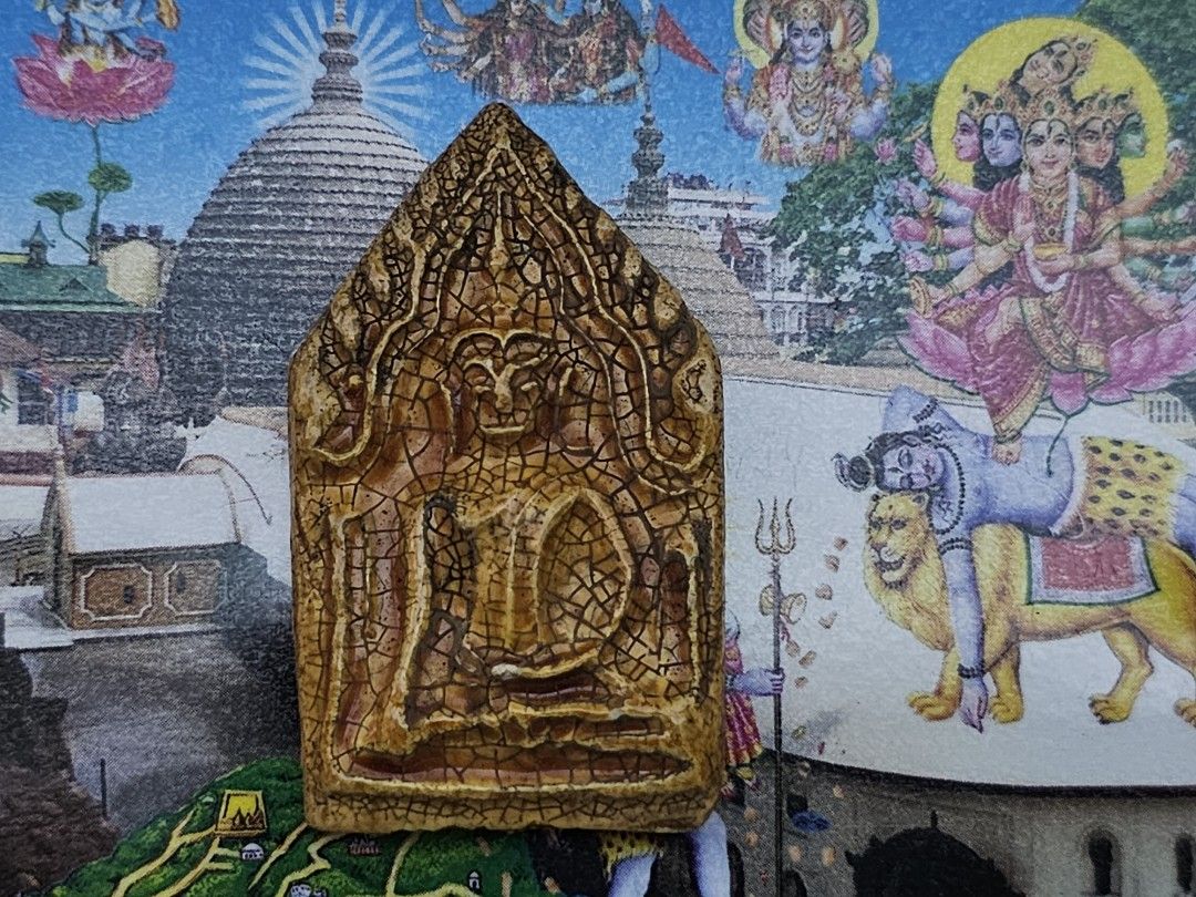 LP Doo khun paen 2531 wat sakae, Hobbies & Toys, Memorabilia ...