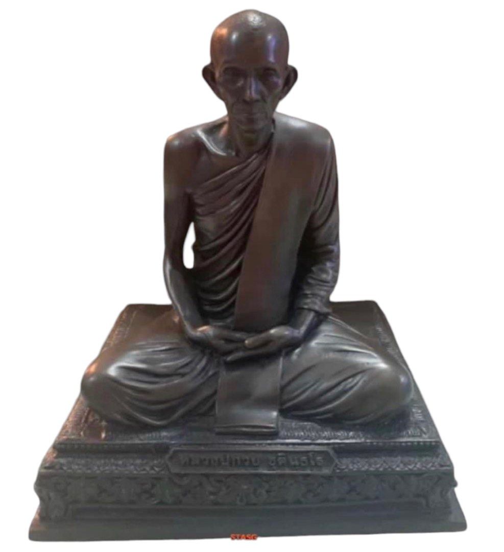 Lp Kuay Lp Guay Bucha Statue Mass Chant Wat Kositaram B.E.2564 C.E ...