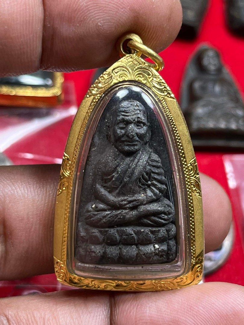 LP THUAD 2524 PHIM YAI, Hobbies & Toys, Memorabilia & Collectibles ...