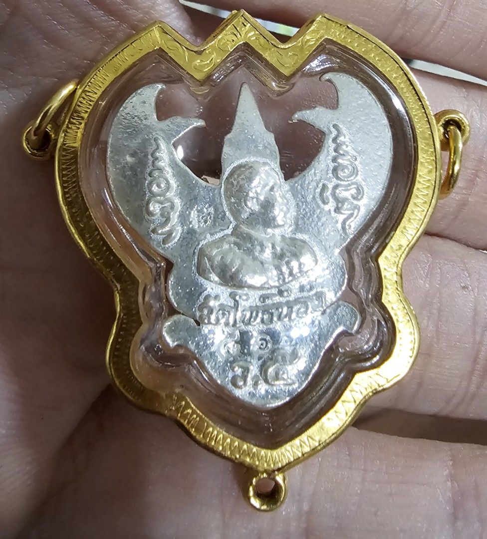 Lp Wara Garuda Krut 2562, Hobbies & Toys, Religious Items on Carousell
