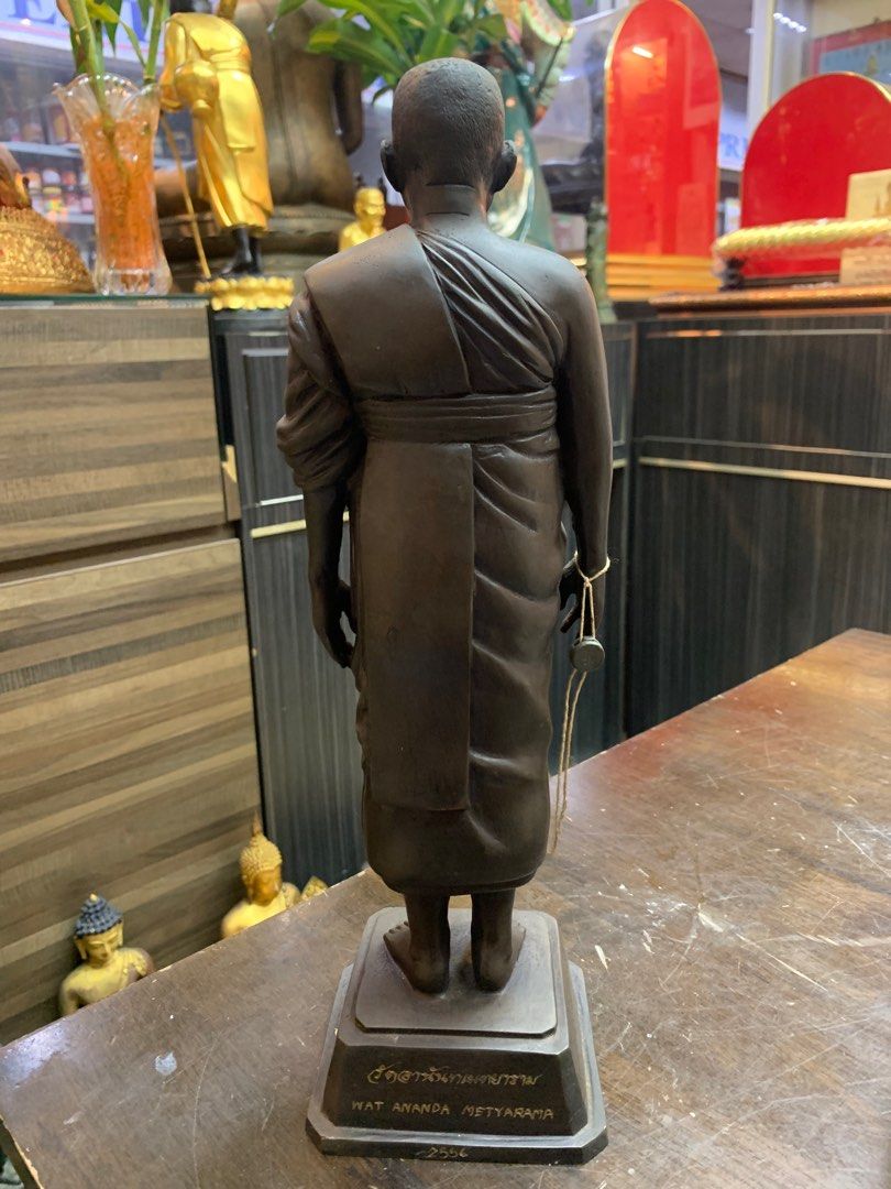 Luang Phor Hong, Hobbies & Toys, Memorabilia & Collectibles, Vintage ...