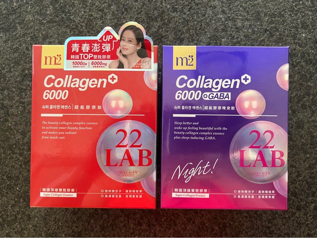 M2 collagen drink, Health & Nutrition, Health Supplements, Vitamins ...