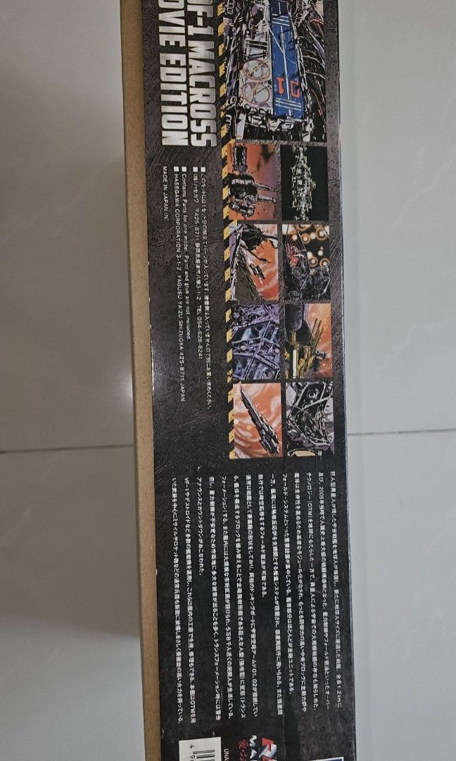 Macross SDF-01 movie model kit hasagawa misb, Hobbies & Toys, Toys ...