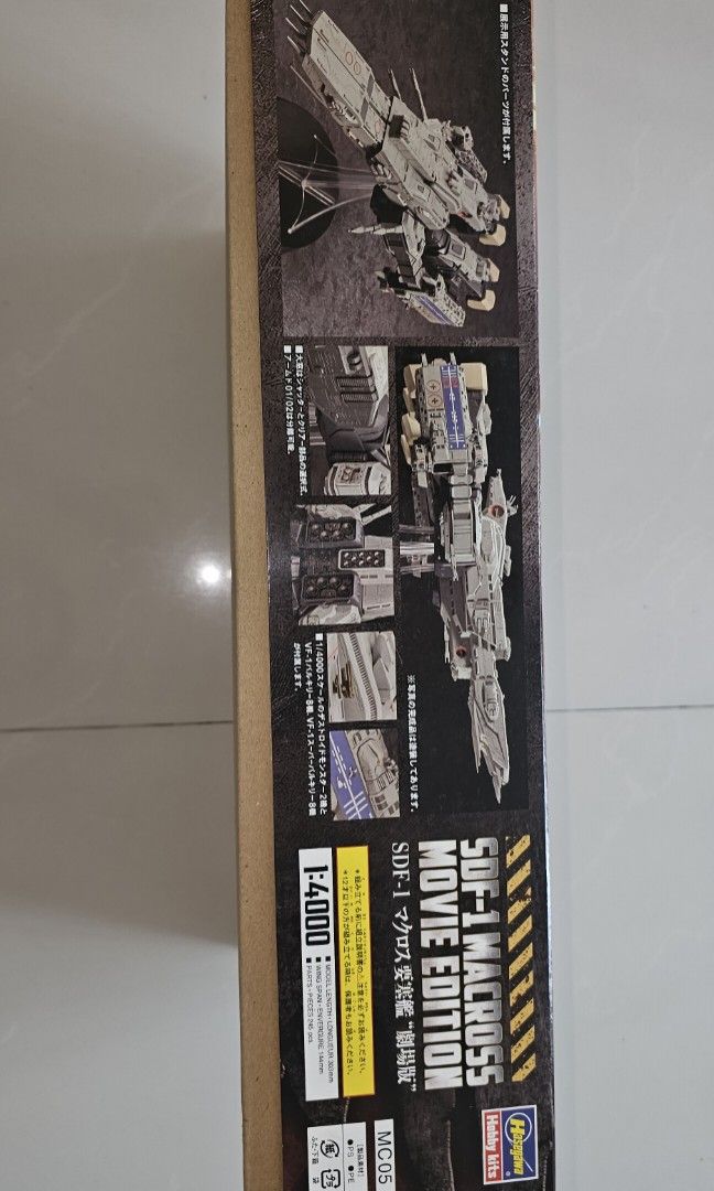 Macross SDF-01 movie model kit hasagawa misb, Hobbies & Toys, Toys ...