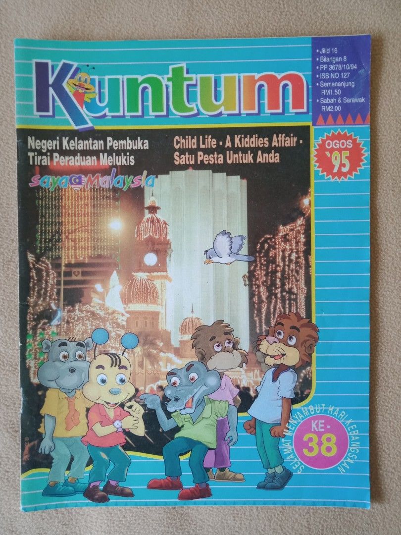 Majalah Kuntum tahun 1995, Hobbies & Toys, Books & Magazines, Magazines ...