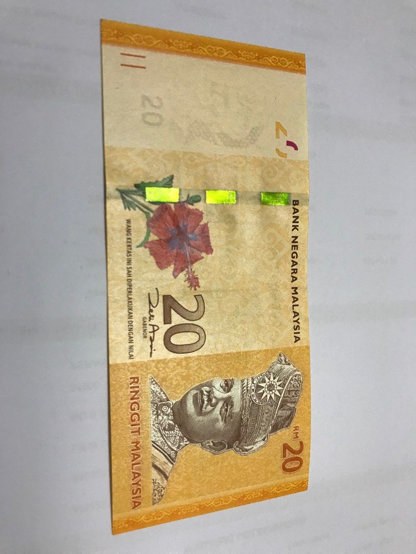 Malaysia Bank Note RM20 With Nice & Very Low Number CQ0000200, Hobbies ...