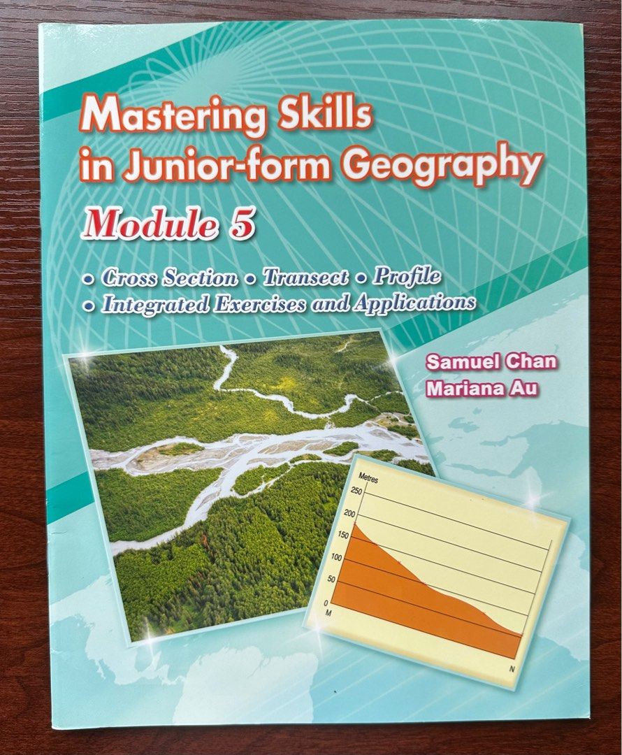 Mastering Skills in Junior-form Geography Module 5, 興趣及遊戲, 書本 & 文具, 教科書 ...