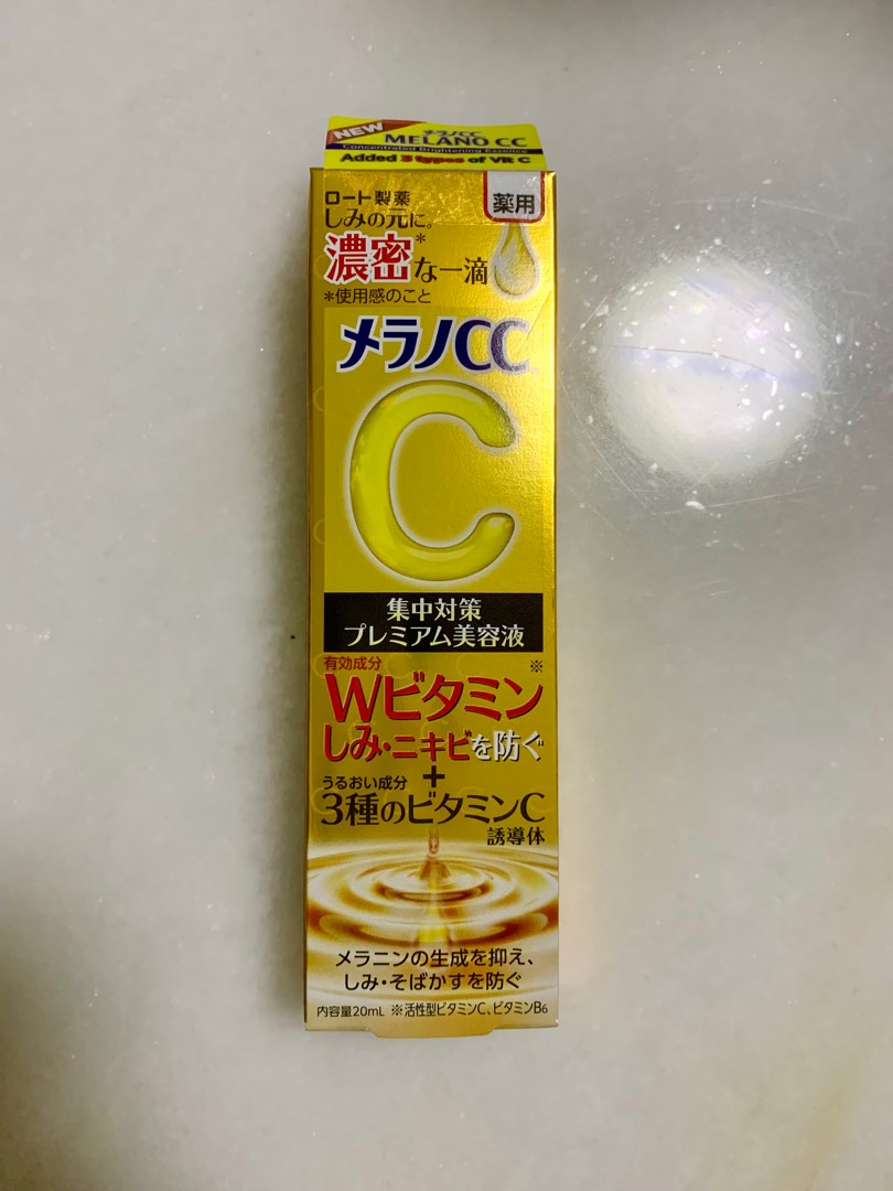 Melano CC Premium Brightening Essence, Beauty & Personal Care, Face ...