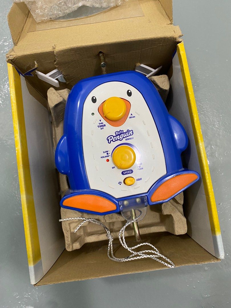 Mesin buai elektrik, Babies & Kids, Baby Monitors on Carousell