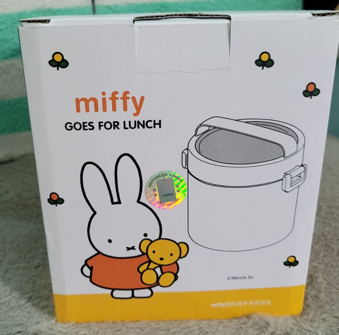 Miffy Lunch Box, Furniture & Home Living, Kitchenware & Tableware, Food ...