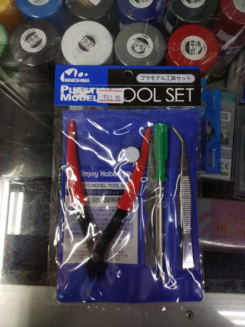 Mineshima Plastic Model Tool Set, Hobbies & Toys, Stationery & Craft ...