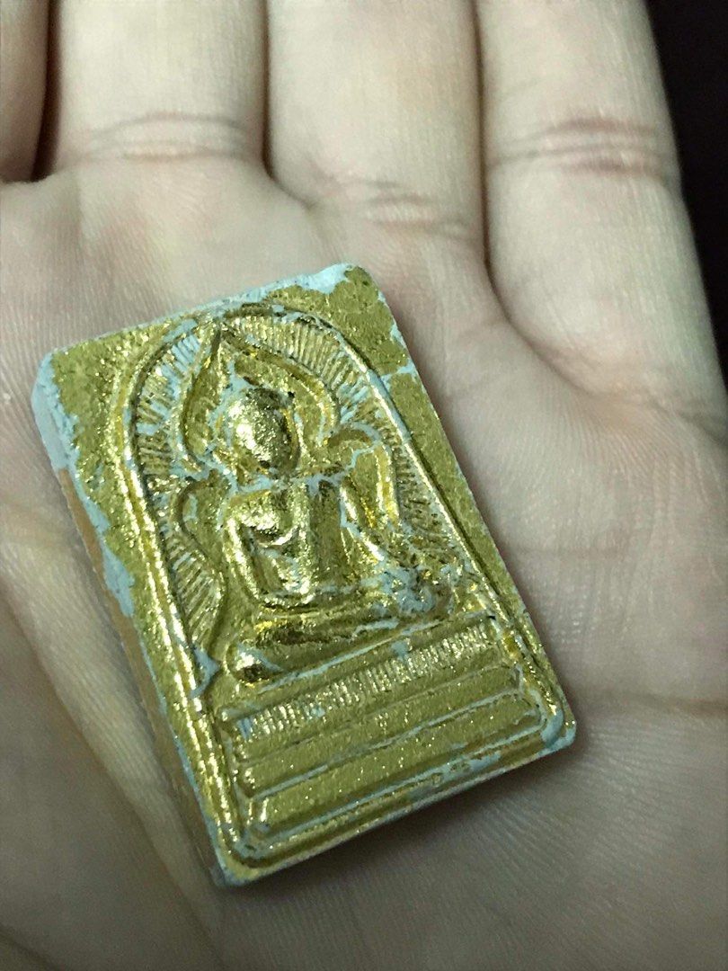 MVR Somdej Wekman - Phra Maha Warin, Hobbies & Toys, Memorabilia ...