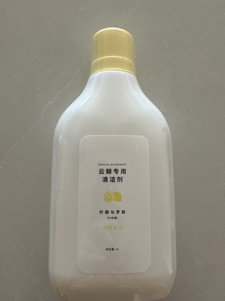 Narwal Detergent, Furniture & Home Living, Cleaning & Homecare Supplies ...