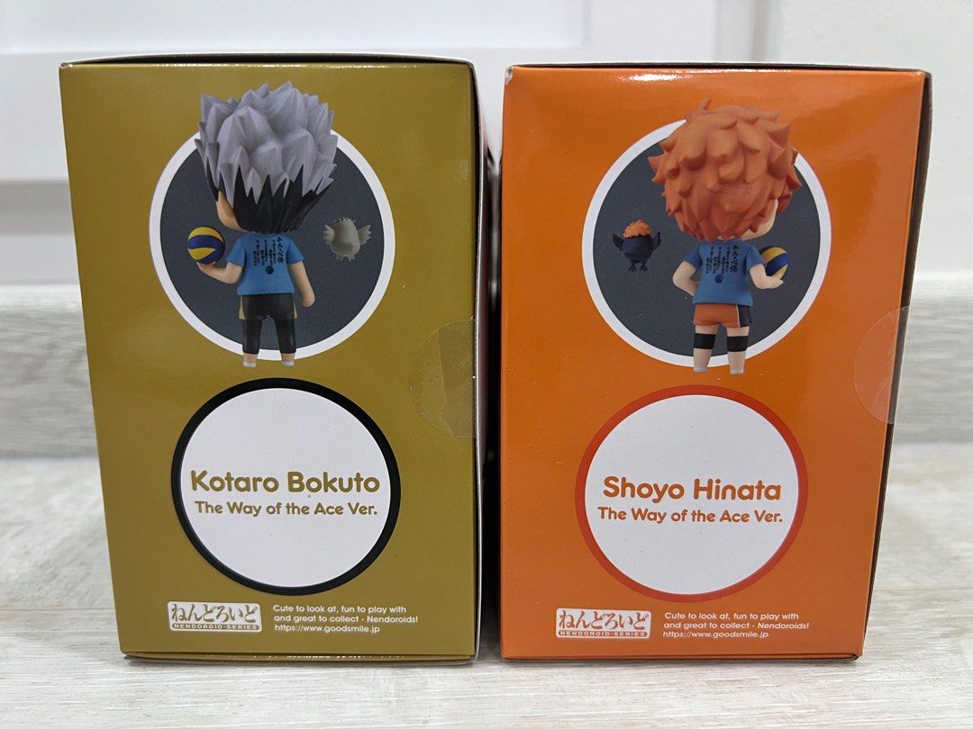 Nendoroid 2034 2035 Shoyo Hinata Kotaro Bokuto The Way of the Ace Ver ...