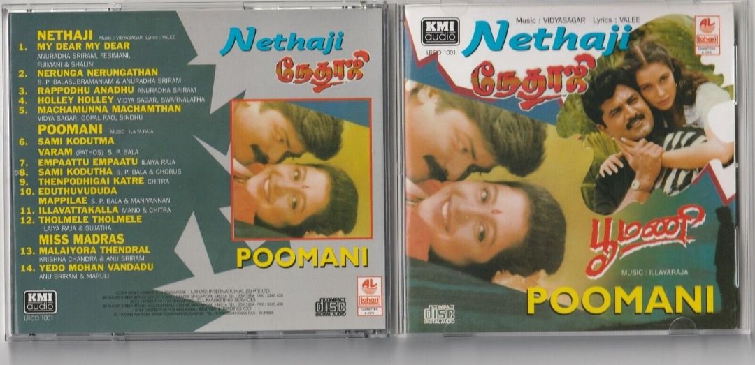 Netaji / Poomani - Tamil CD, Hobbies & Toys, Music & Media, CDs & DVDs ...