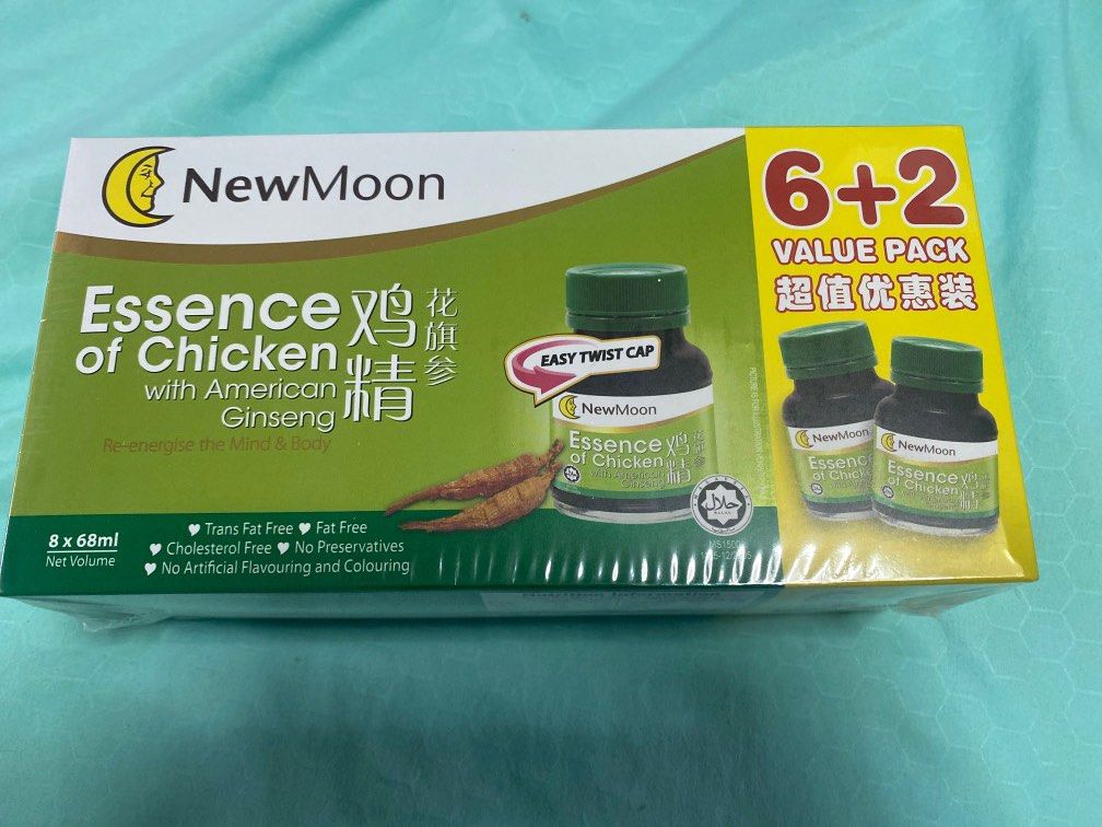 New Moon Essence of Chicken, Health & Nutrition, Health Supplements ...