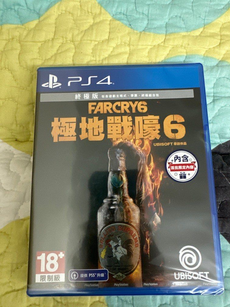 New PS4 game Fry Cry 6 極地戰壕6 終極版, 電子遊戲, 電子遊戲, PlayStation - Carousell