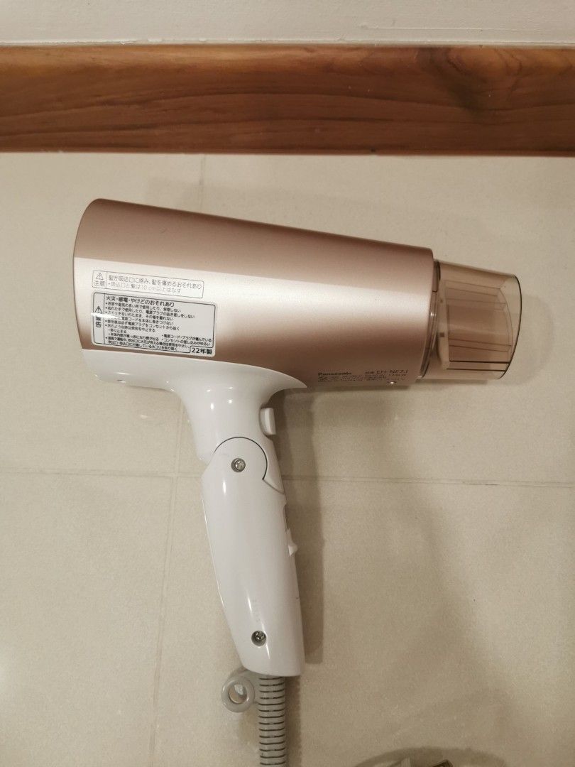 Panasonic hairdryer (2 pin head) EH-NE7J (u.p. $85) bought from Japan ...