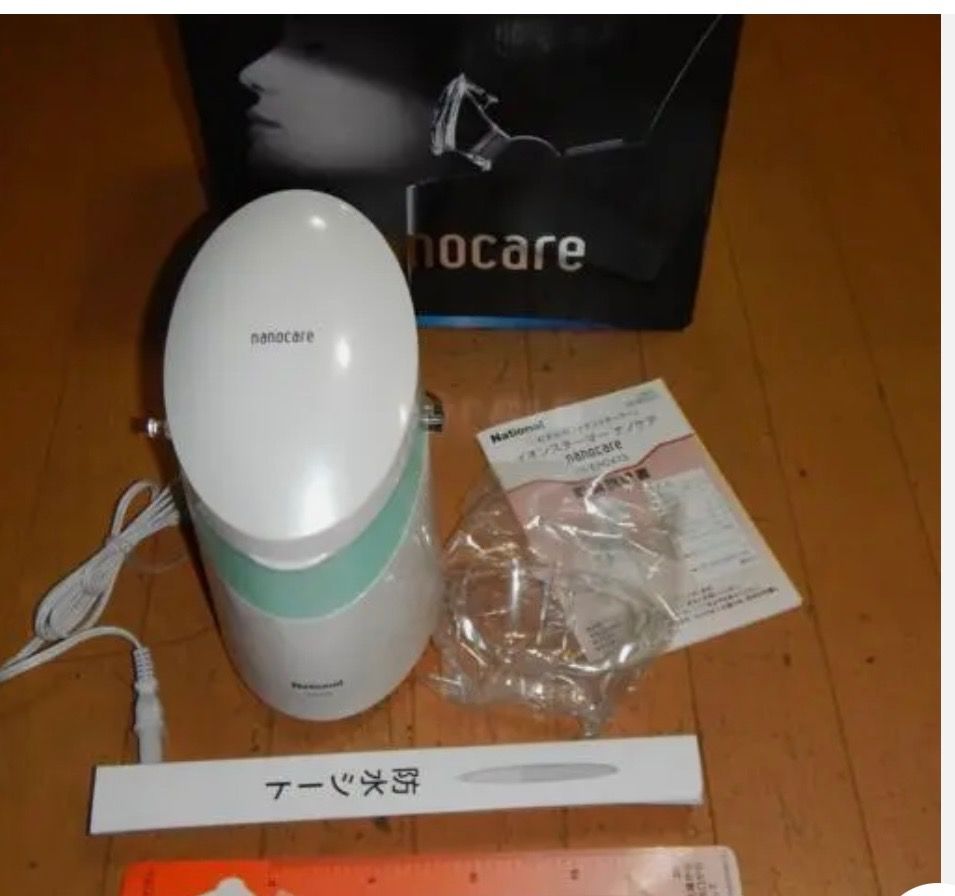 Panasonic Nanocare EH2473 Facial Steamer, 美容＆化妝品, 健康及美容 - 皮膚護理, 面部 - 面部 ...