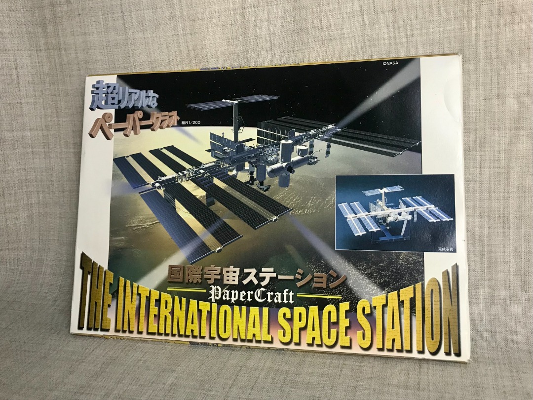 Paper Craft The International Space Station, Hobbies & Toys, Toys ...