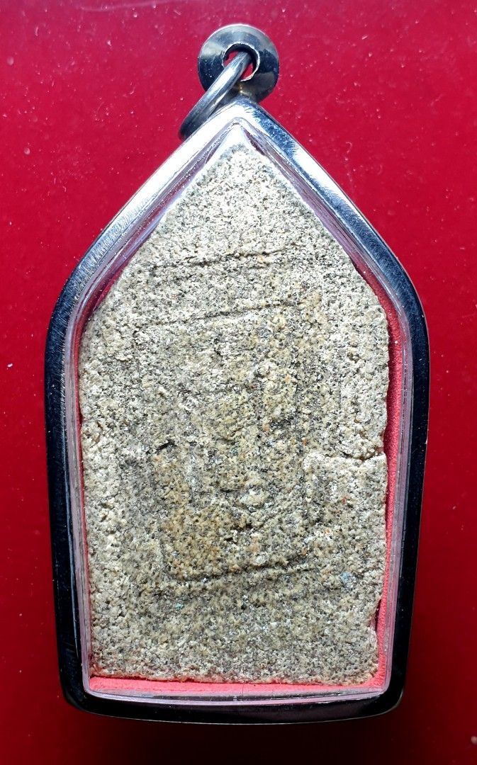 Phra khunpean 坤平 Phim yai 大模 第一期 roon 1 Luang phor deang 龙婆登 Wat khao ...