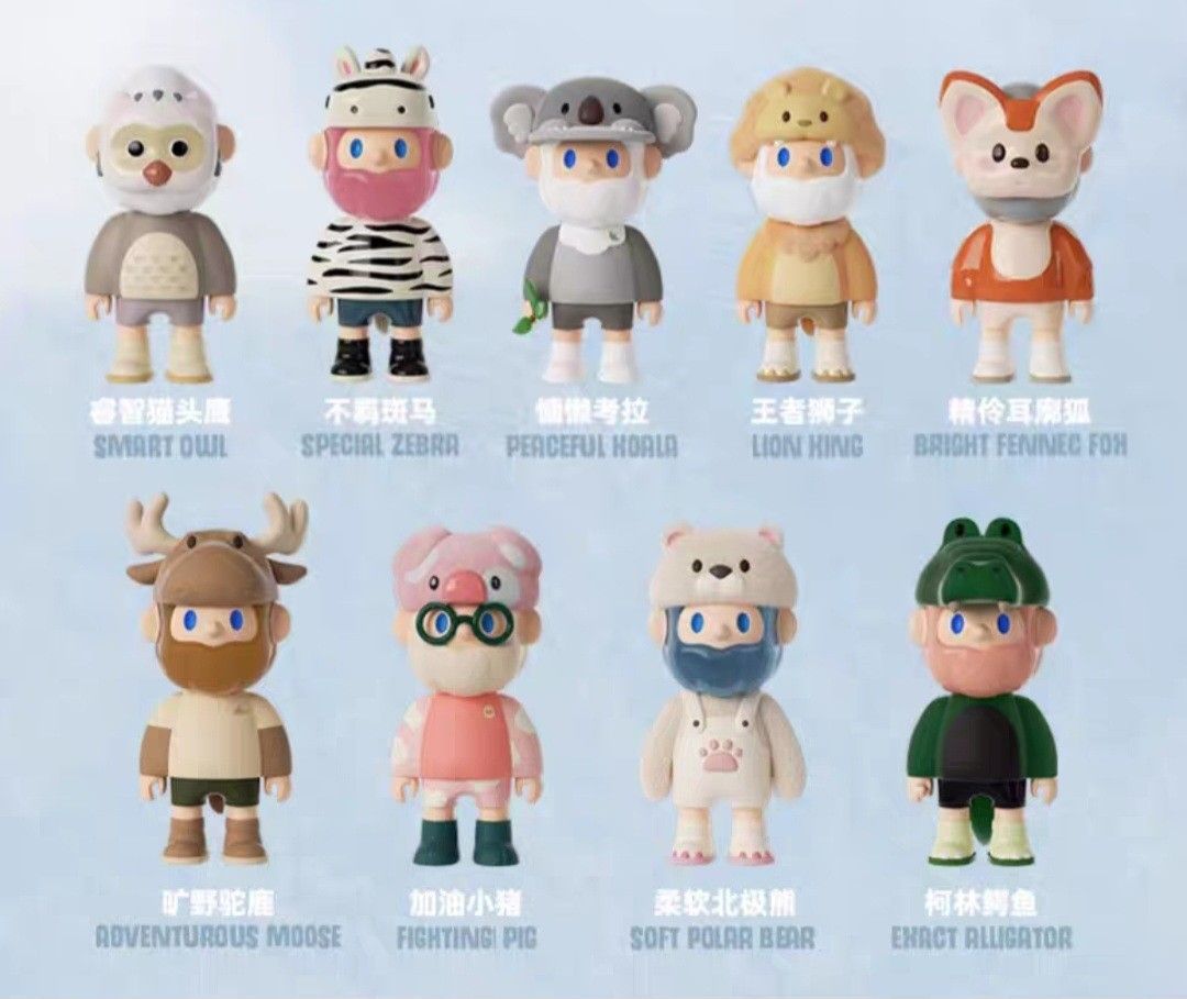 [PO] F.UN Farmer Bob Social Animal Blind Box Finding Unicorn 寻找独角兽 ...