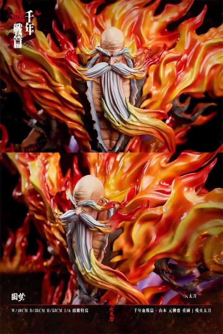 [PO] Bleach| Genryusai Shigekuni Yamamoto, Hobbies & Toys, Toys & Games ...